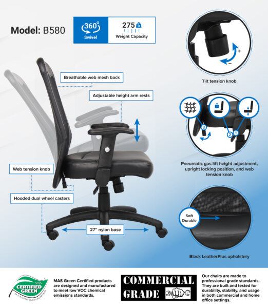 The Boss Web Chair – BossChair