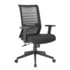Boss Horizontal Mesh Back Task Chair, Synchro-Tilt Mechanism – BossChair