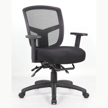 Mesh Seating – BossChair